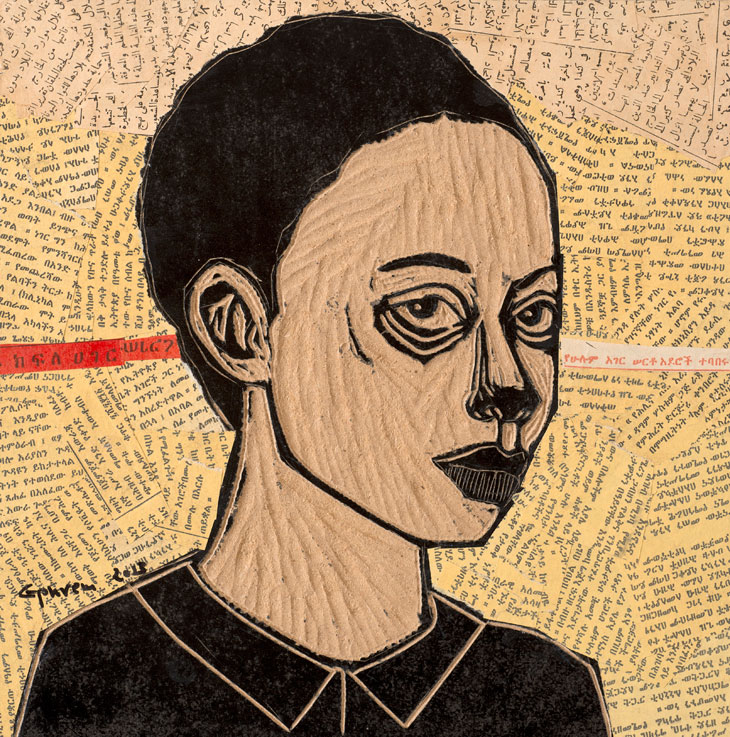 The Artwork of Ephrem Solomon: Portraits of Modern and Traditional Life ...