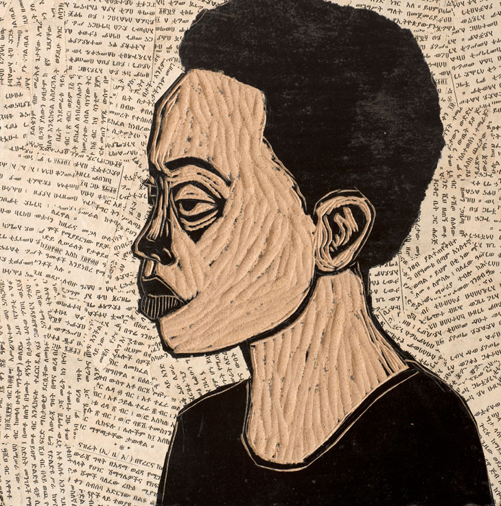 The Artwork of Ephrem Solomon: Portraits of Modern and Traditional Life ...