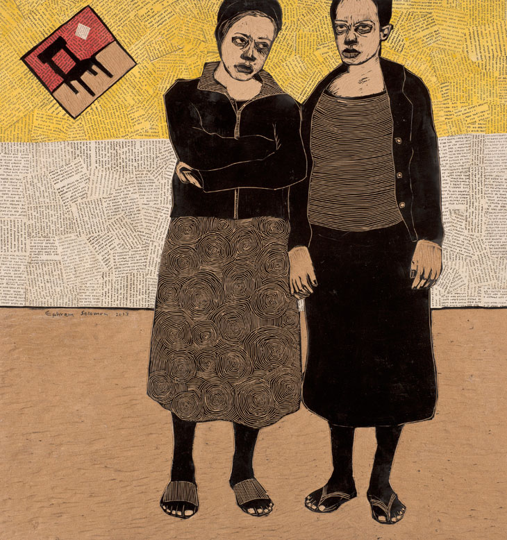 The Artwork of Ephrem Solomon: Portraits of Modern and Traditional Life ...
