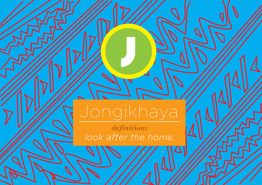 ABC of Xhosa Names Illustrateded | African Digital Art